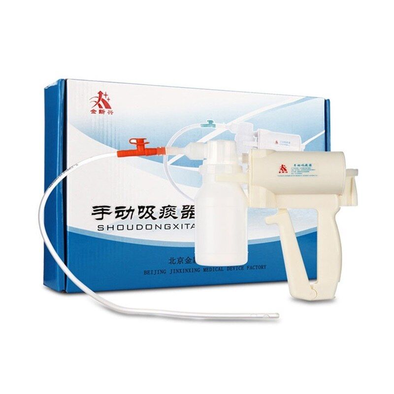 Hand Held Mnual Medical Sputum Aspirator Portable Suction Device ...