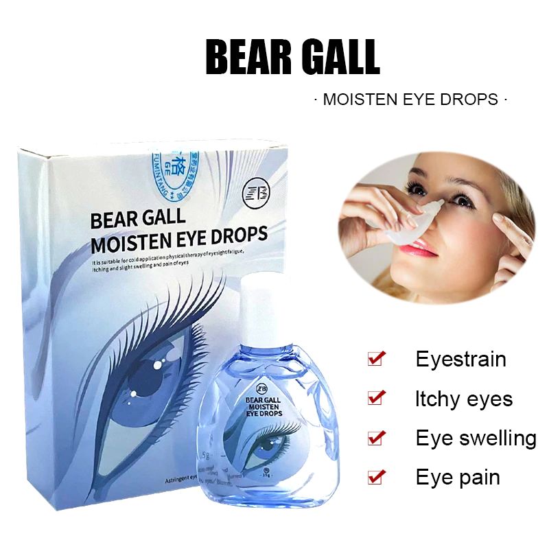 Chinese Menthol Eye Drops To Cleanse The Eyes Detoxify Relieve ...