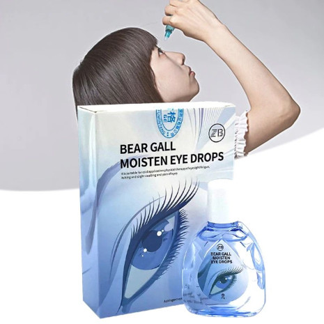 Chinese Menthol Eye Drops To Cleanse The Eyes Detoxify Relieve ...