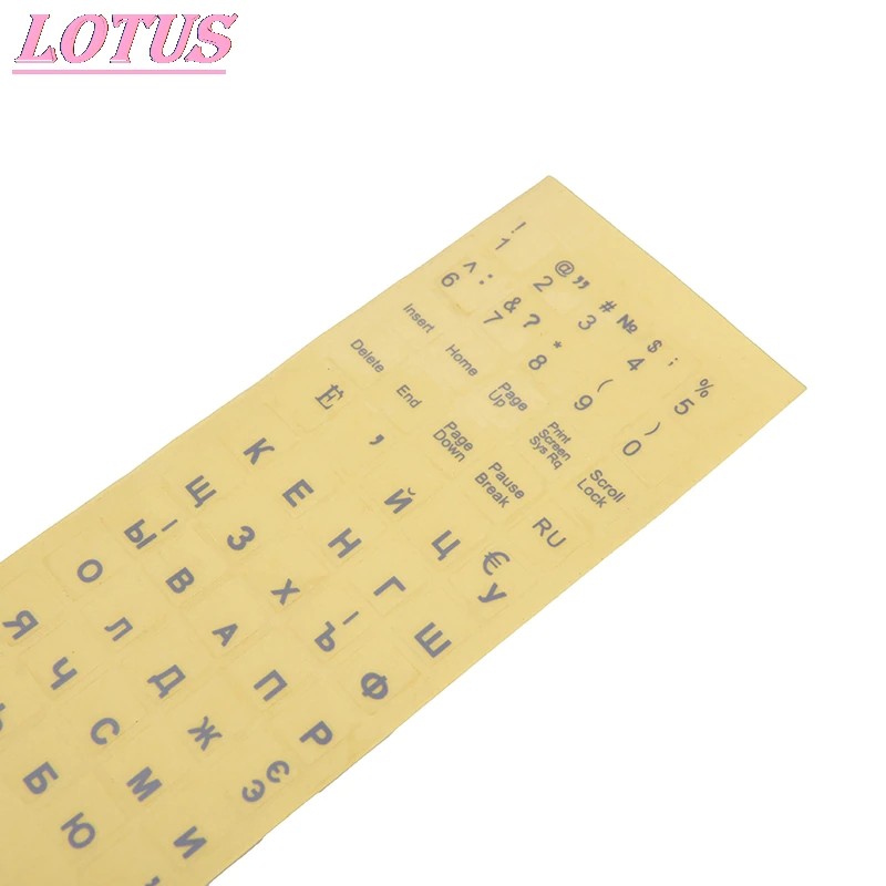 Hot Russian Letters Keyboard Stickers Keyboard Covers Russian Layout ...