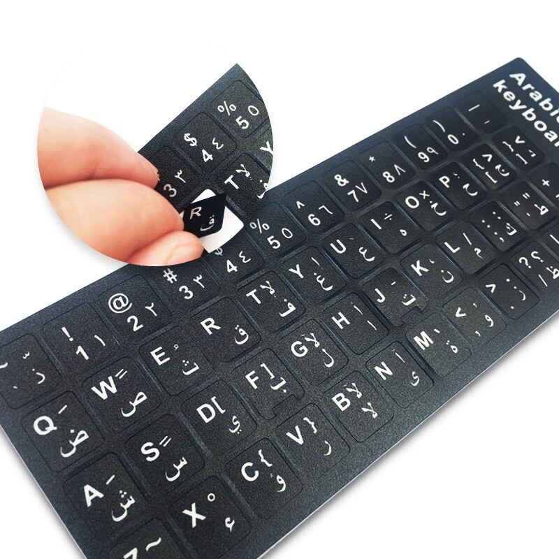 2Pcs Pvc Keyboard Stickers On Laptop Keyboard Sticker Pvc 10 To 17Inch ...
