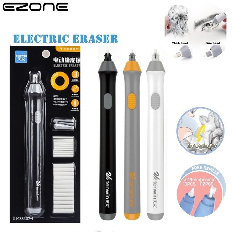Electric Rubber Eraser Sketch Eraser Adjustable School Supplies Art ...