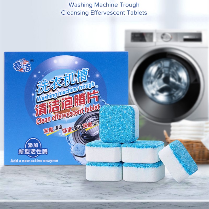 12Pcs Washing Machine Cleaning Effervescent Tablets Washer Cleaning ...