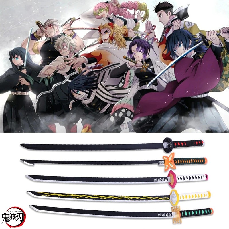 Demon Slayer Sword Real Swords Demon Slayer Cosplay Metal Props Weapon ...