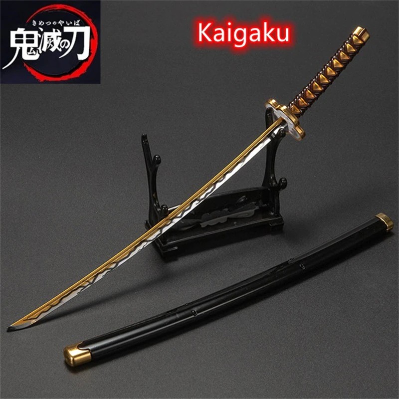 Demon Slayer Sword Real Swords Demon Slayer Cosplay Metal Props Weapon ...