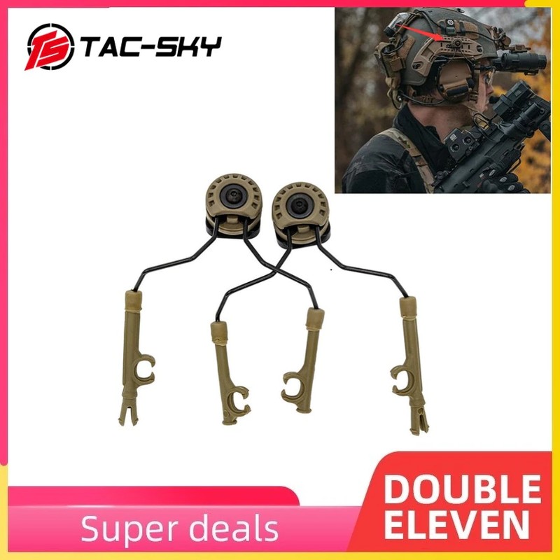 Tac-Sky Tactical Comtac I Ii Iii Iv Hunting Reduction Shooting Headset ...
