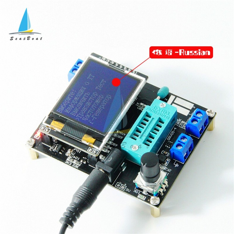 Newest New Gm328A Transistor Tester Diode Capacitance Voltage Frequency ...