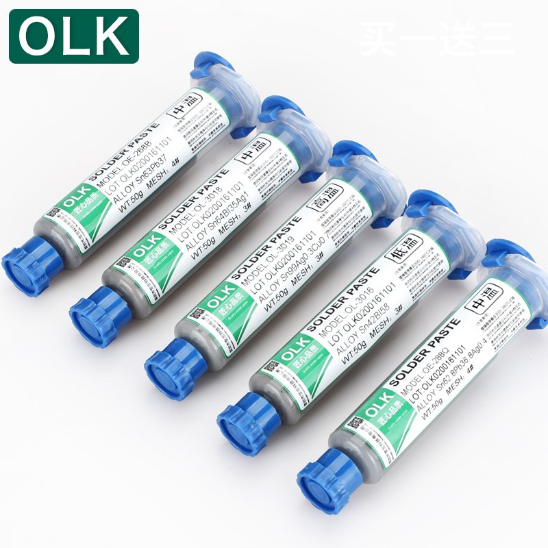 Latest New Type Low Temperature Lead-Free Smd Solder Paste For ...