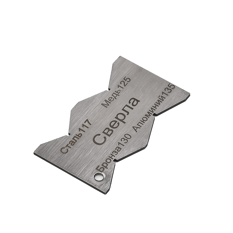 Machining Threads Screw Cutting Stainless Steel Angle Arc Model Angles ...