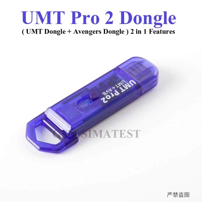 Umt Pro 2 Dongle Pro, Umt + Dongle Avb Fonction 2 En 1, Dernière Version